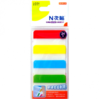 Stick'N Filing Tabs 34040 檔案分類索引-天下文儀有限公司 (OfficeShopping.com.hk)